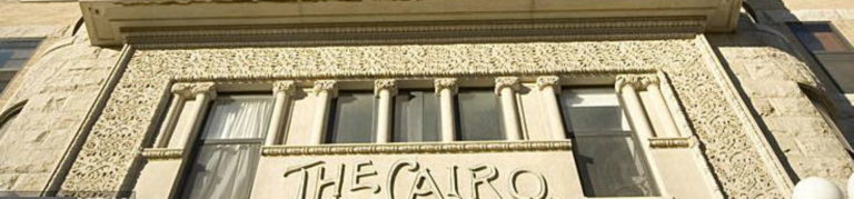 The History Of The Cairo Condominium - The Cairo Condo